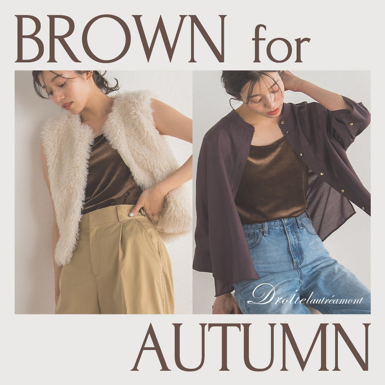 Droite lautreamont | BROWN for AUTUMN – JAVA CORPORATION