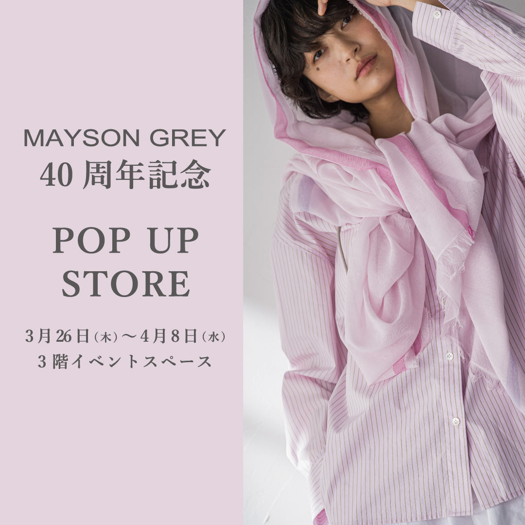 maysongrey – JAVA CORPORATION