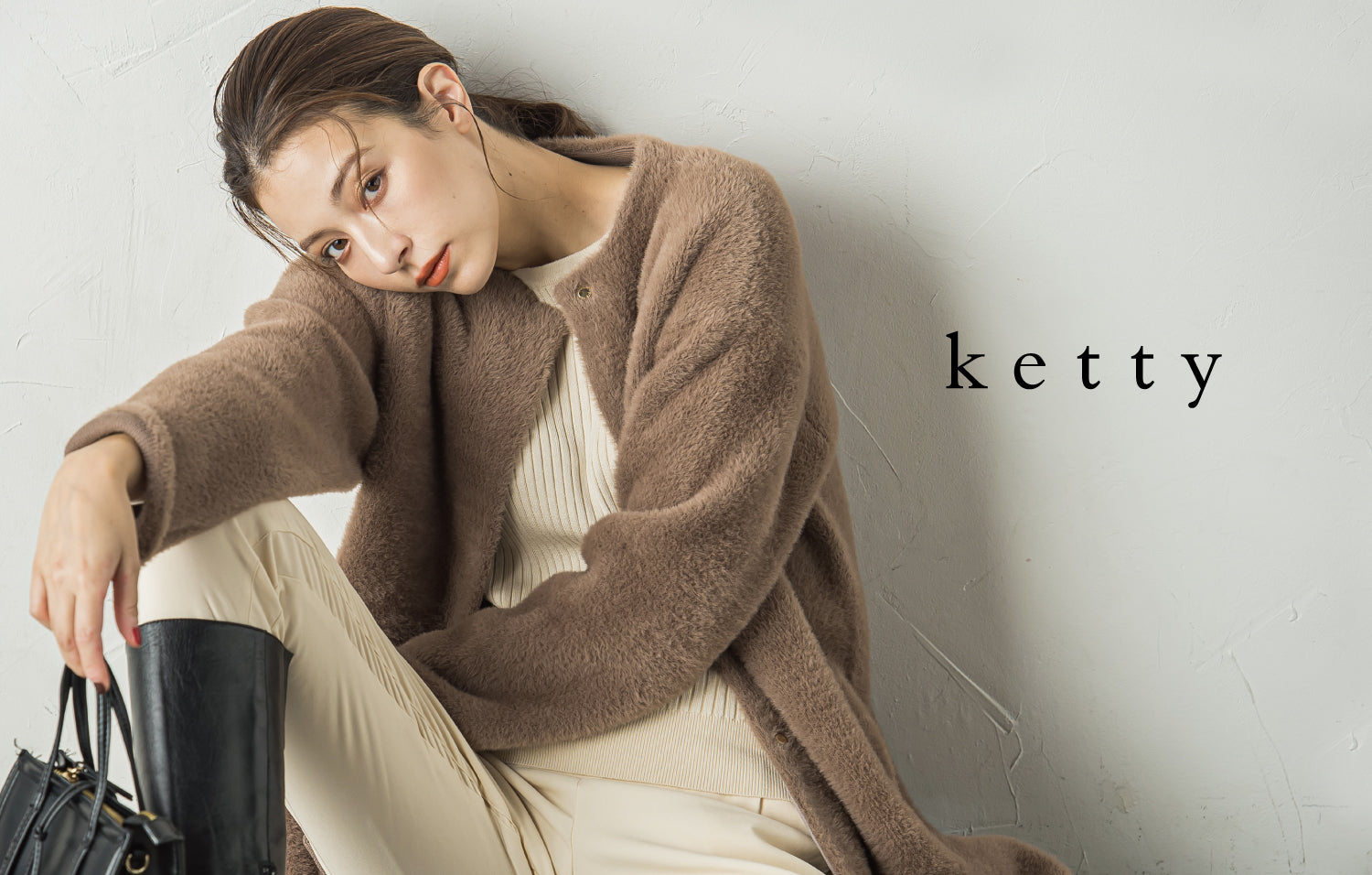 ketty – JAVA CORPORATION