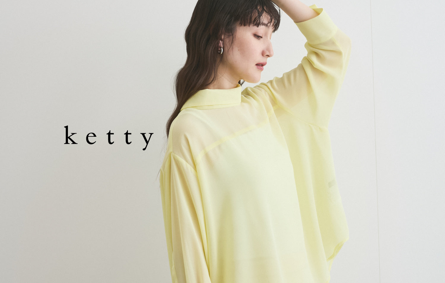 ketty – JAVA CORPORATION